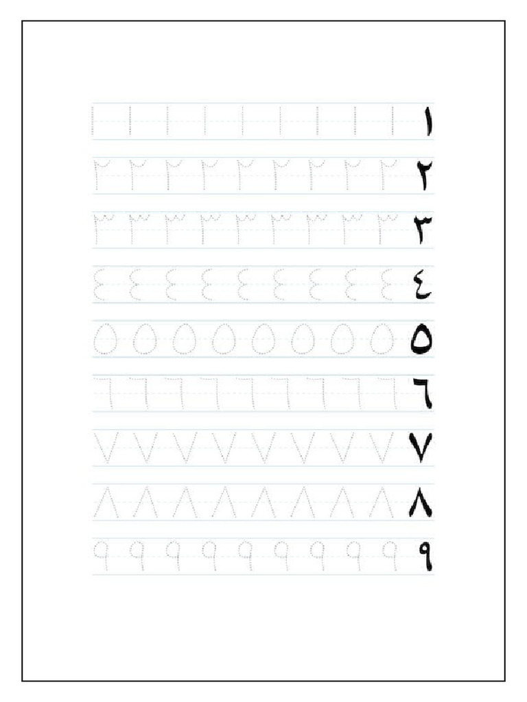 Arabic Numbers 1-10 | PDF