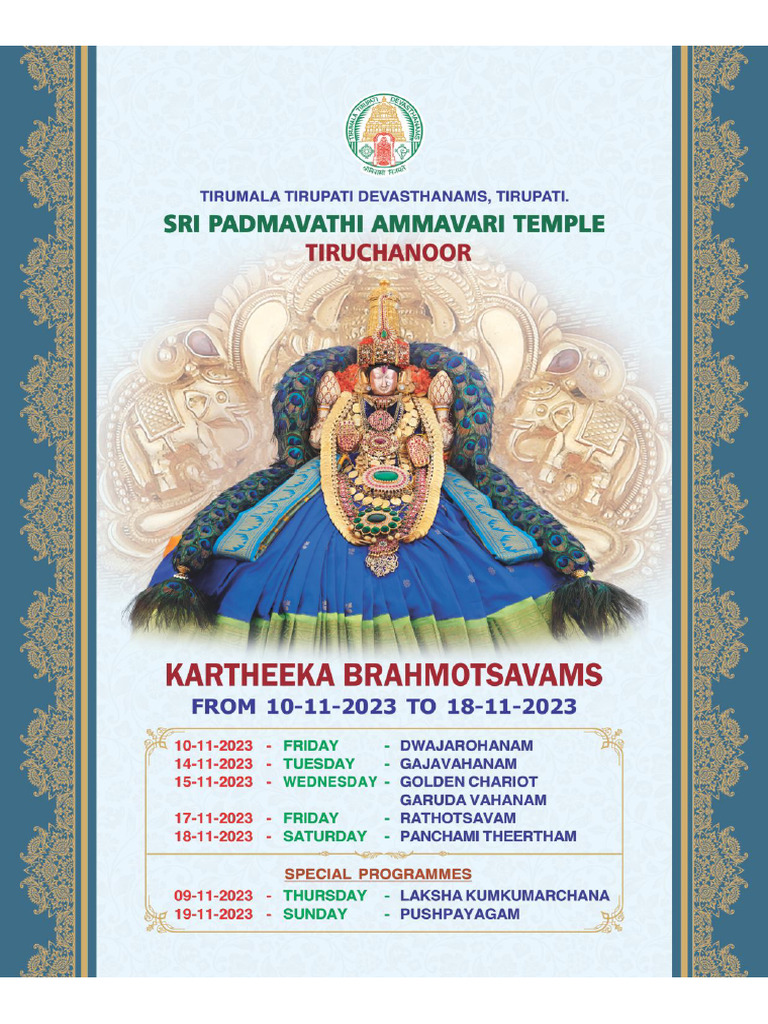 Sri Padmavati Devi Karthika Bramhostavam | PDF