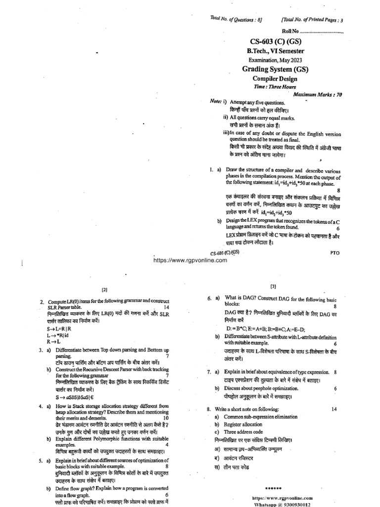 Cs 603 C Compiler Design May 2023 | PDF