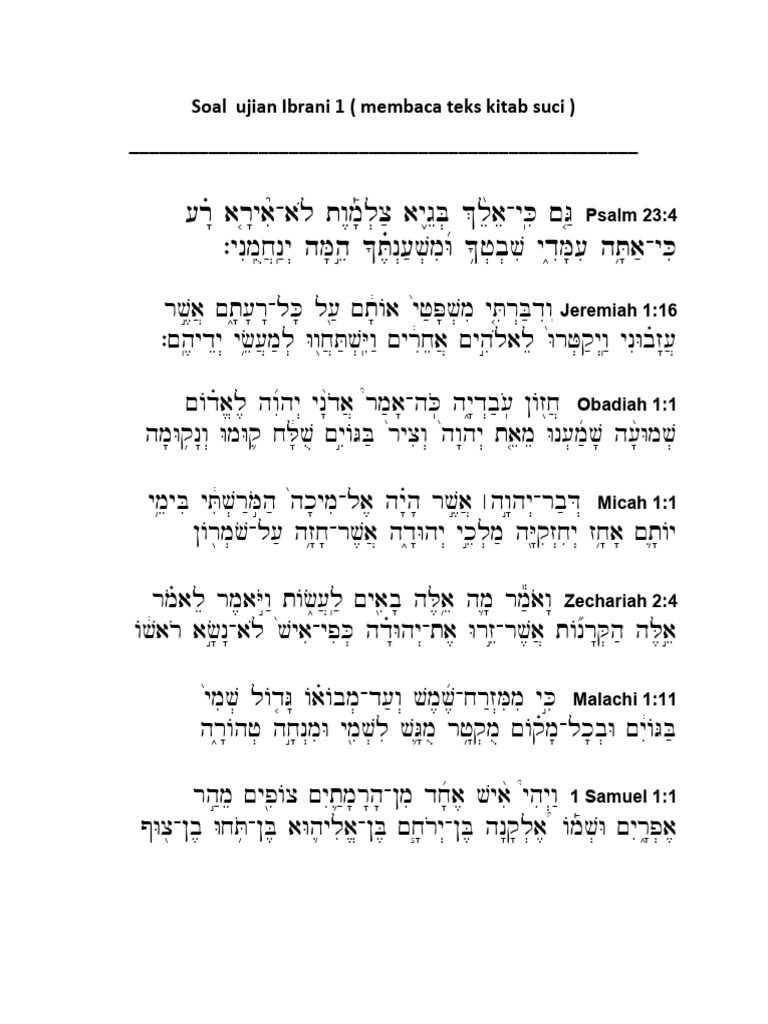 Ujian Ibrani 1 (Membaca Teks Kitab Suci) | PDF