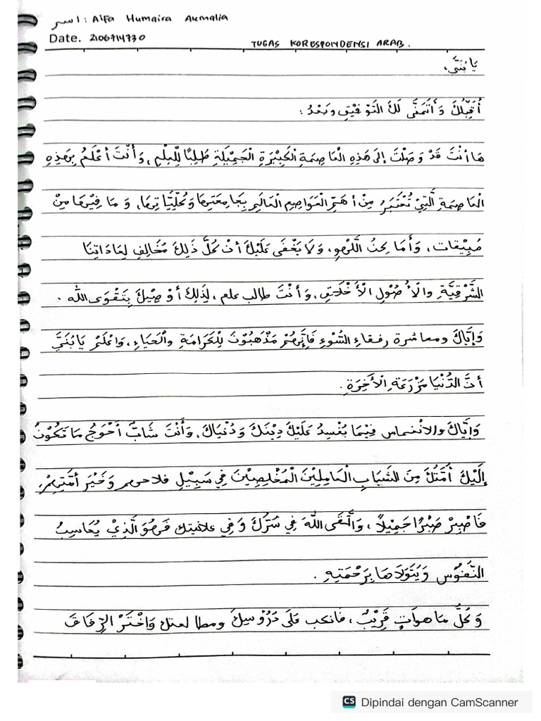 Tugas Korespondensi 2-Aifa | PDF