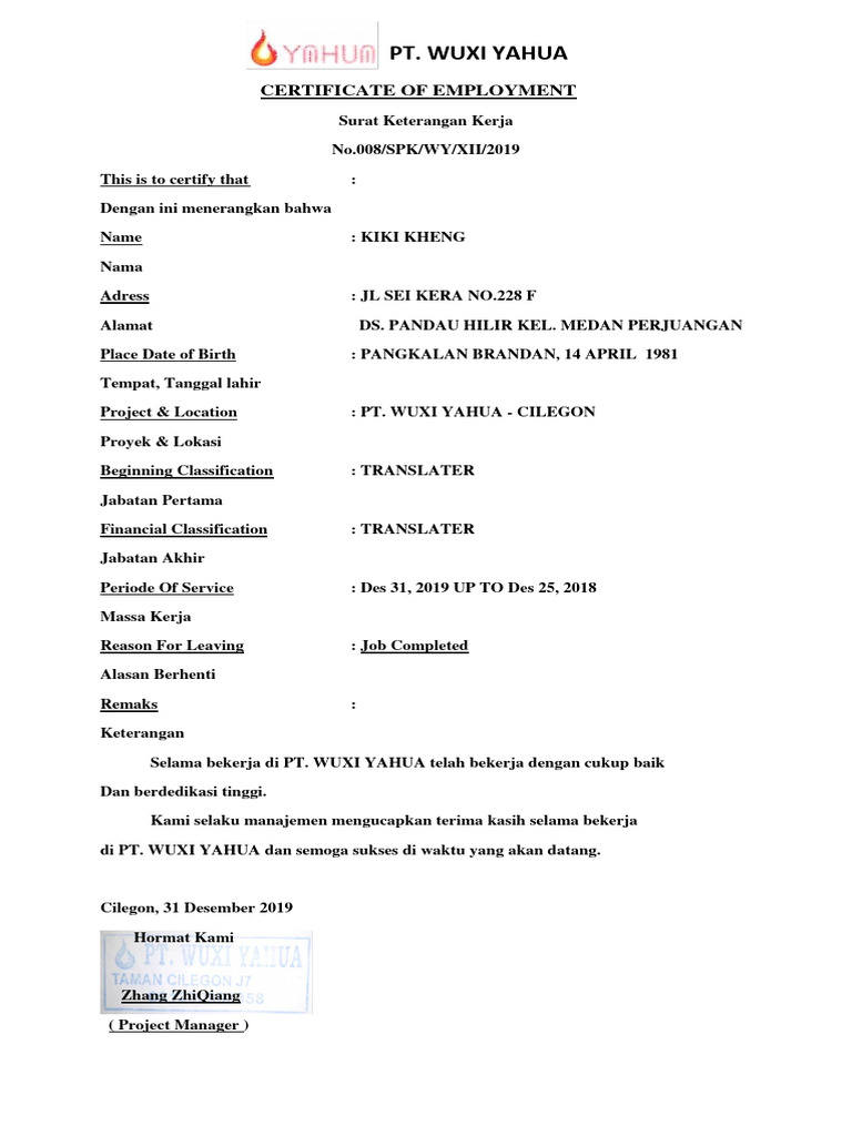 Paklaring WY CERTIFICATE OF EMPLOYMENT - 2 | PDF