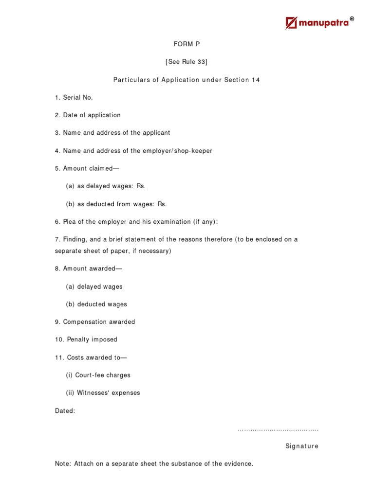 Form P | PDF