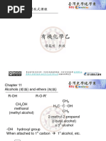 Hempathane HS 55619 Safety Data Sheet | PDF | Personal Protective ...