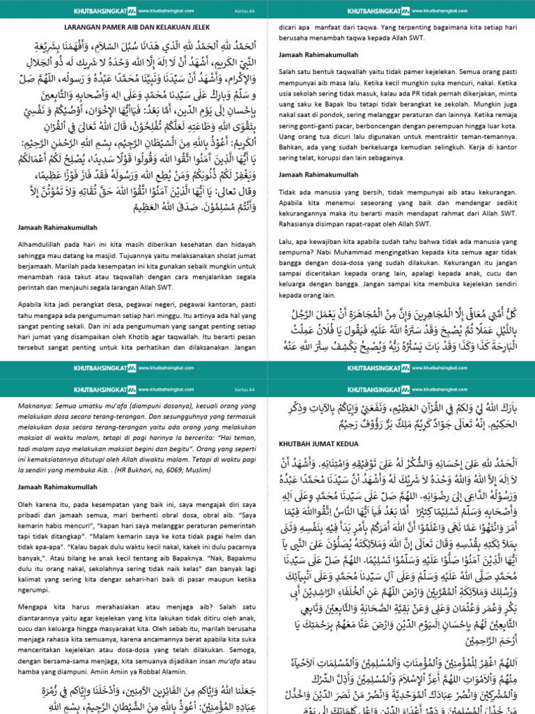Khutbah Jum'at Bahasa Indonesia - Larangan Pamer Aib Dan Kelakuan Jelek | PDF