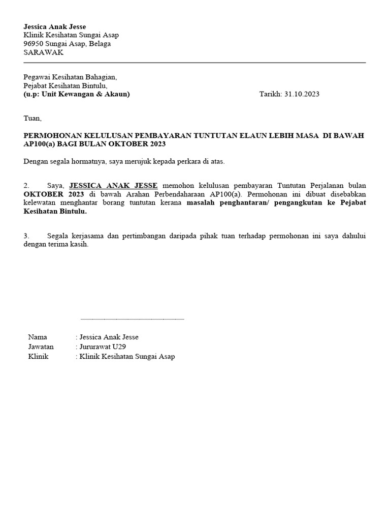 SURAT AP 100 (A) | PDF