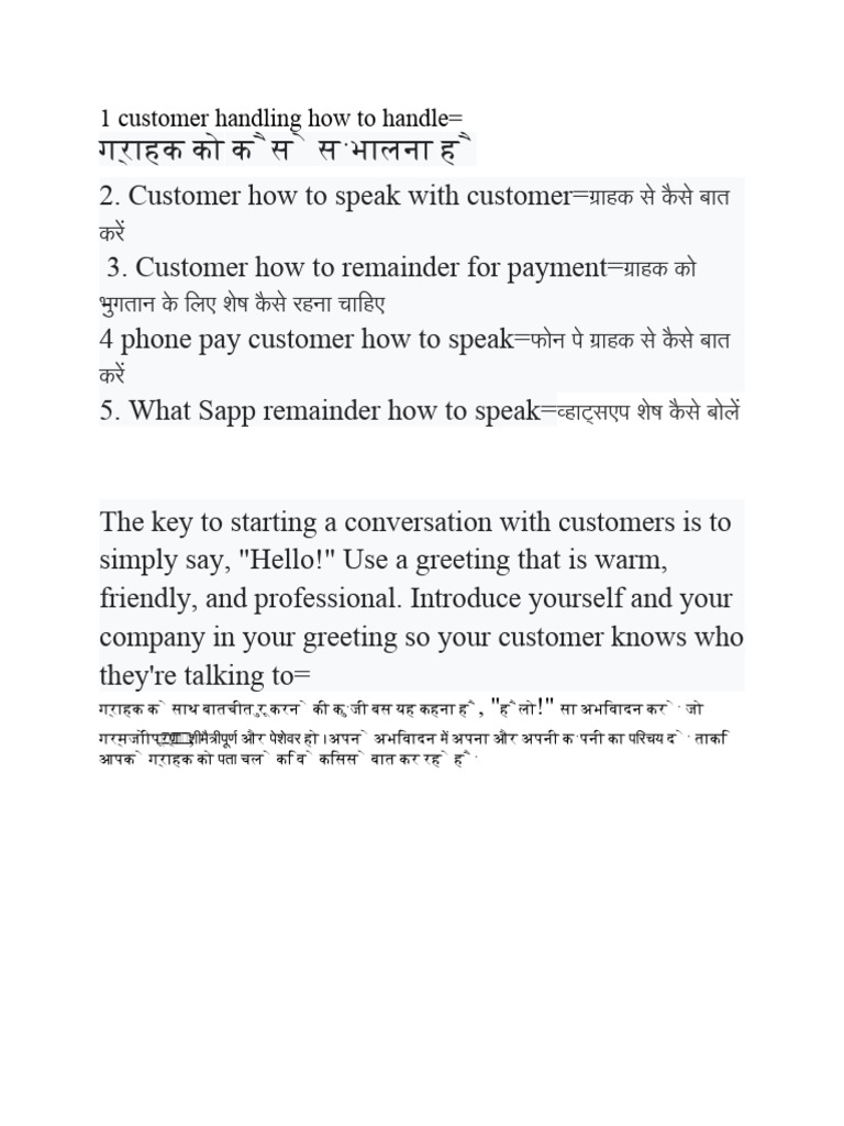 Kanishk Saxena | PDF