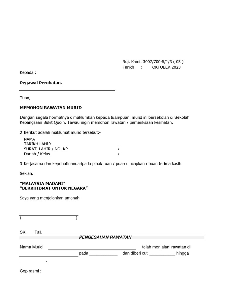Surat Rawatan Murid | PDF