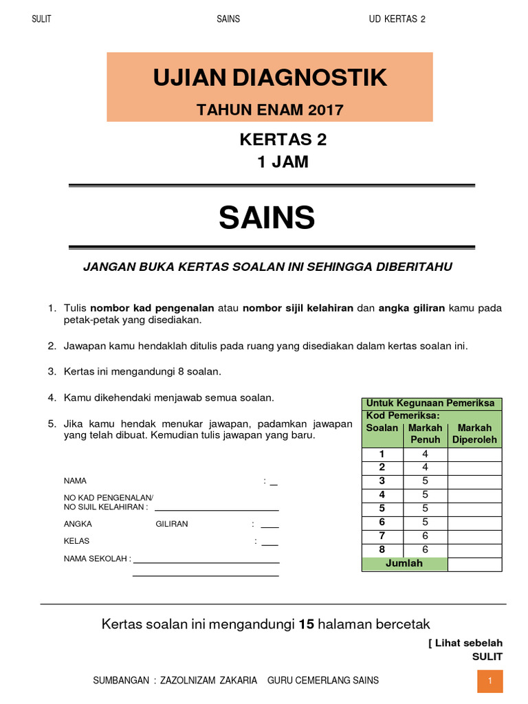 Sains Ud 2017 K2 | PDF