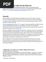 Logo PBSM | PDF