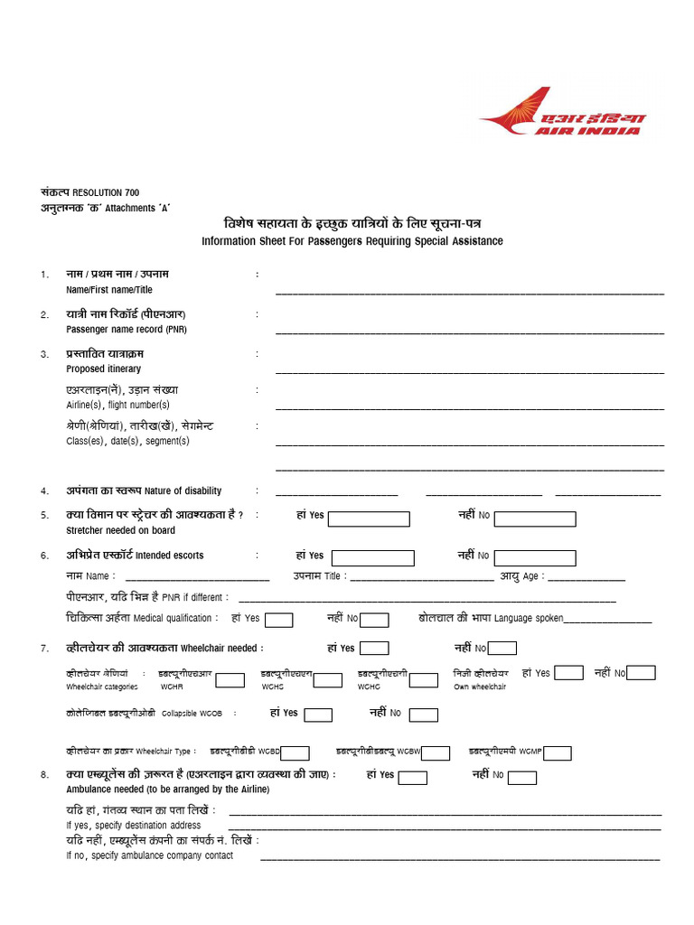 Medif Form Air India | PDF | Hypoxia (Medical) | Diseases And Disorders