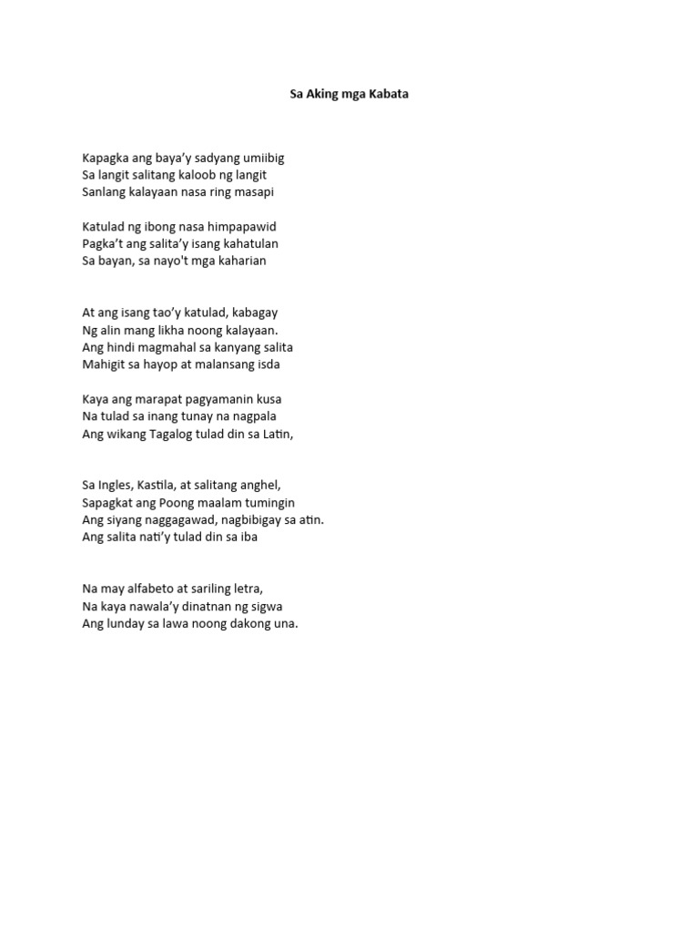 Poems | PDF | Foreign Language Studies