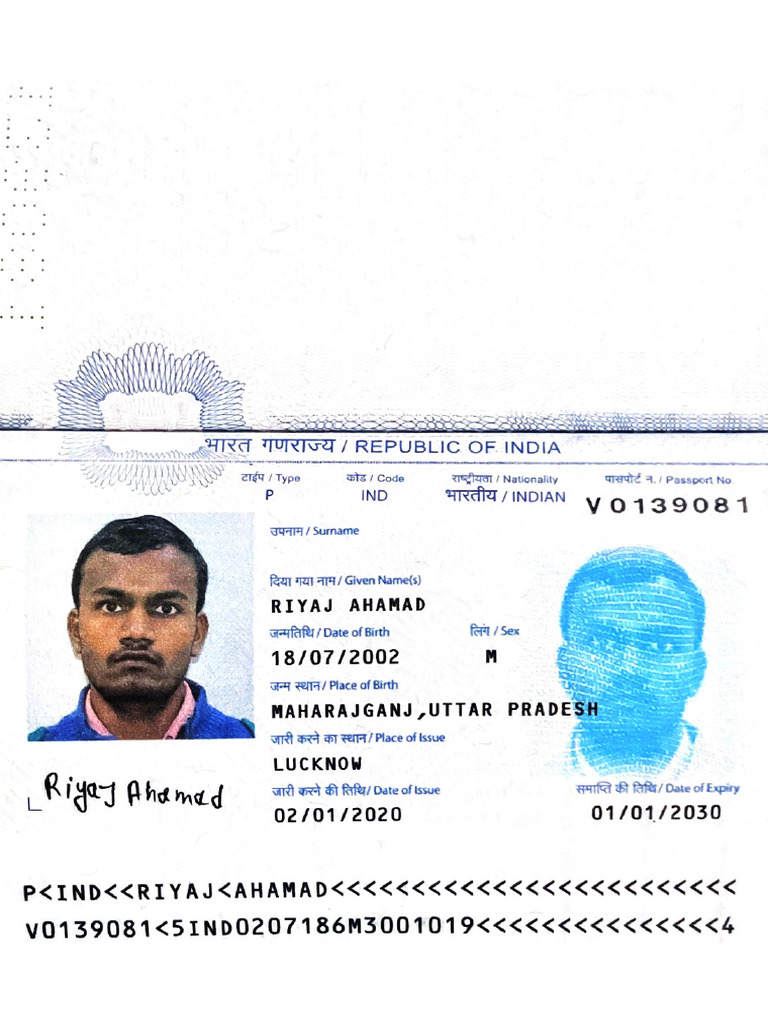 Document - 2023-11-07T172426.525 | PDF