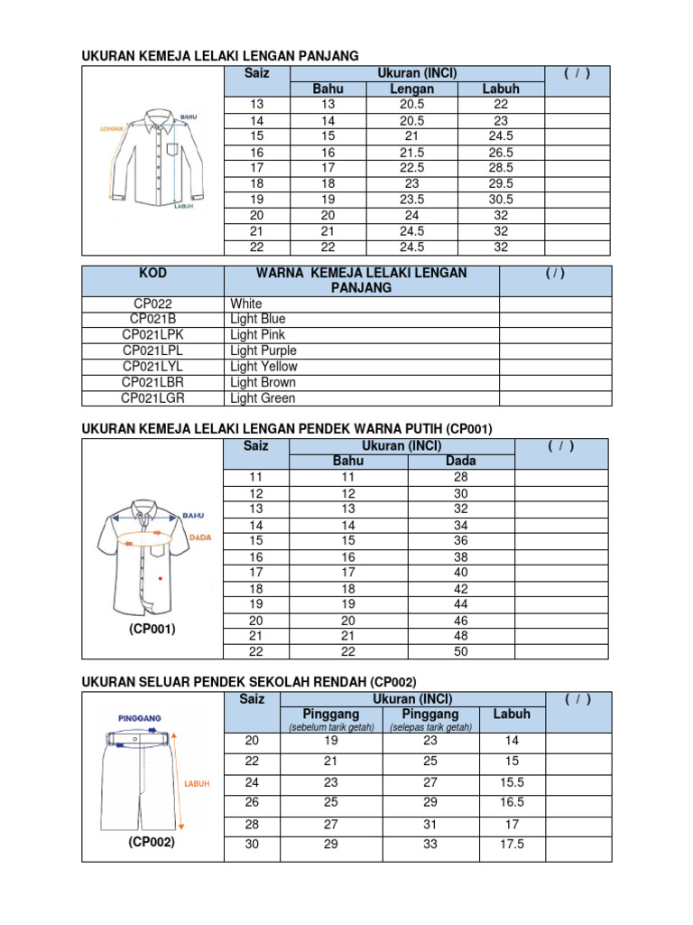 Ukuran Pakaian Sekolah Latest | PDF