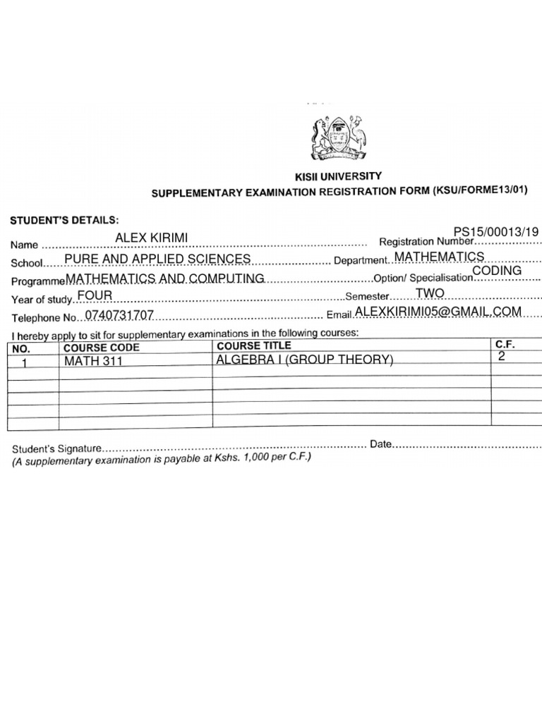 Supplementary Exam Form (1) | PDF