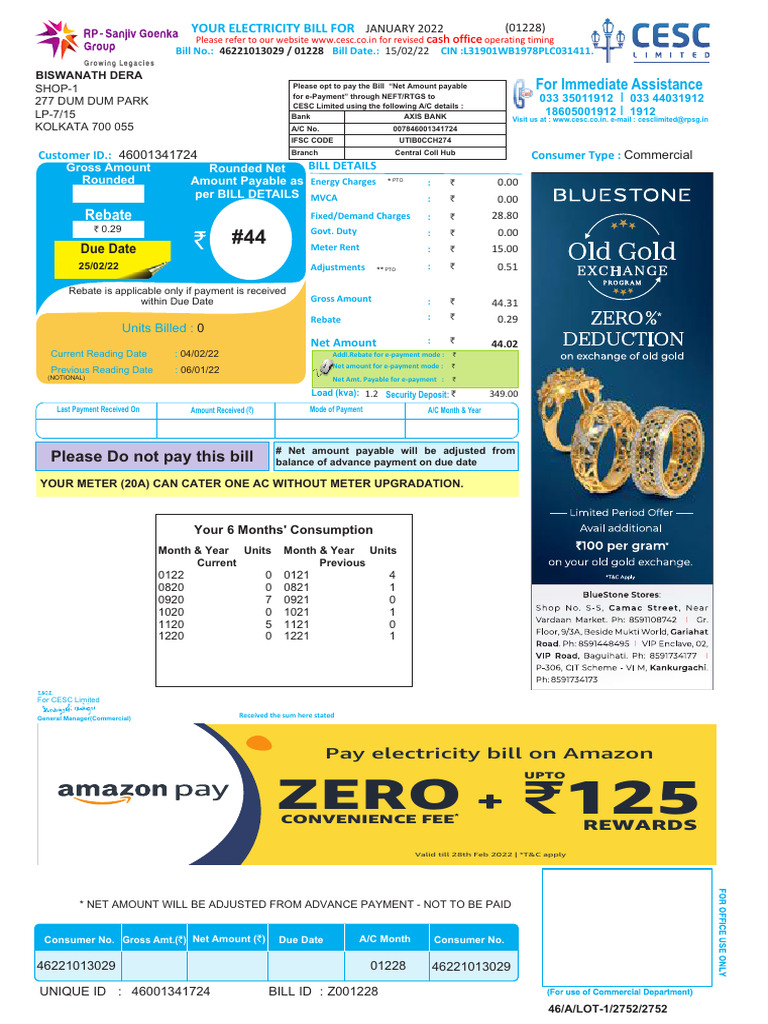 Rebate: Due Date | PDF | Cheque | Payments