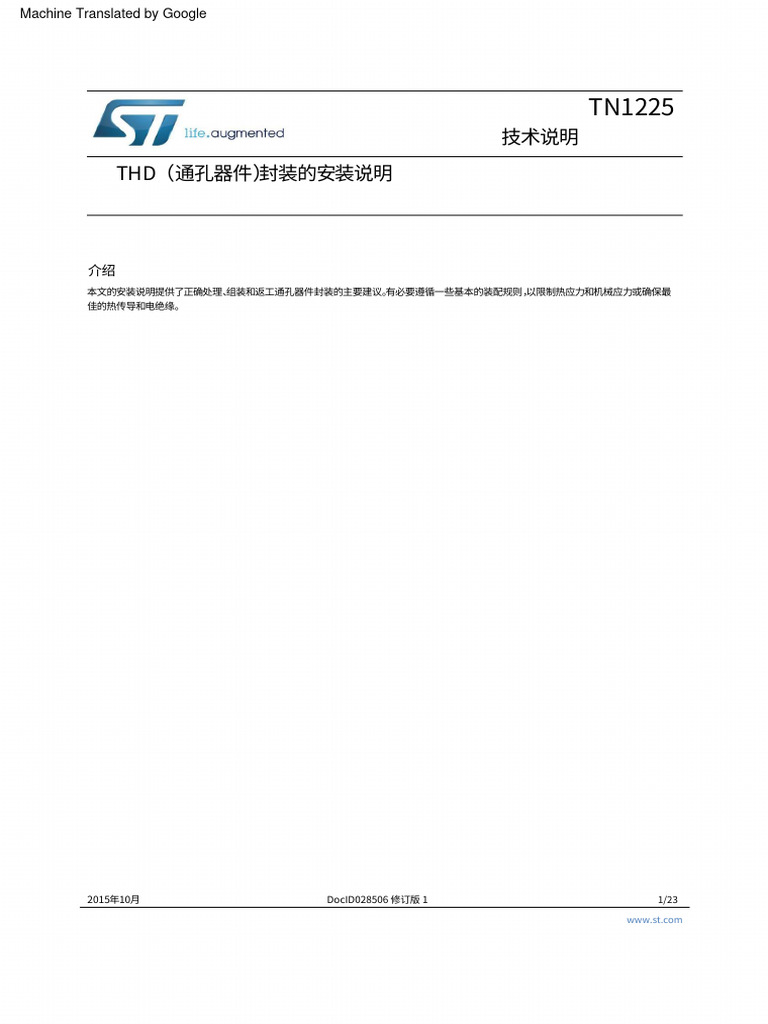 Tn1225-Mounting-Instructions-For-Thd-Through-Hole-Device-Packages ...