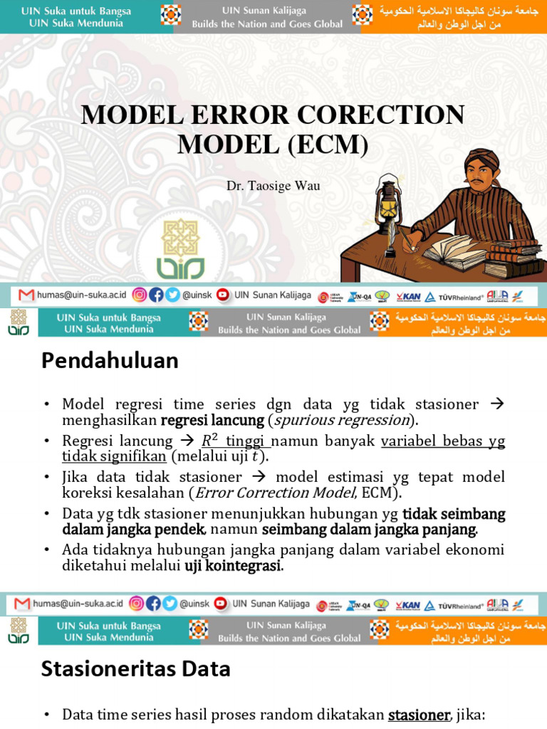 Model Ecm Pdf