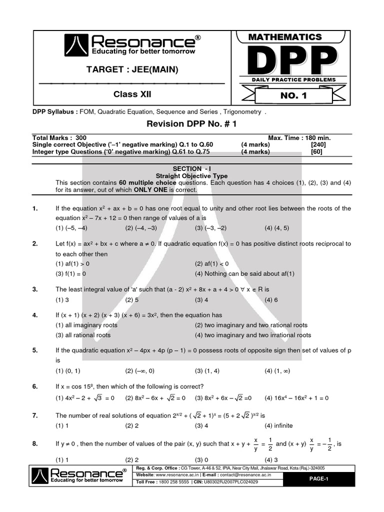 Dpp-1 English PC Bwyryeu | PDF | Equations | Elementary Mathematics