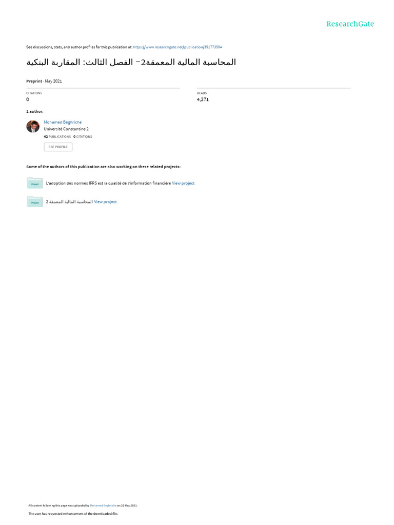 Mohamed Beghriche: Preprint | PDF