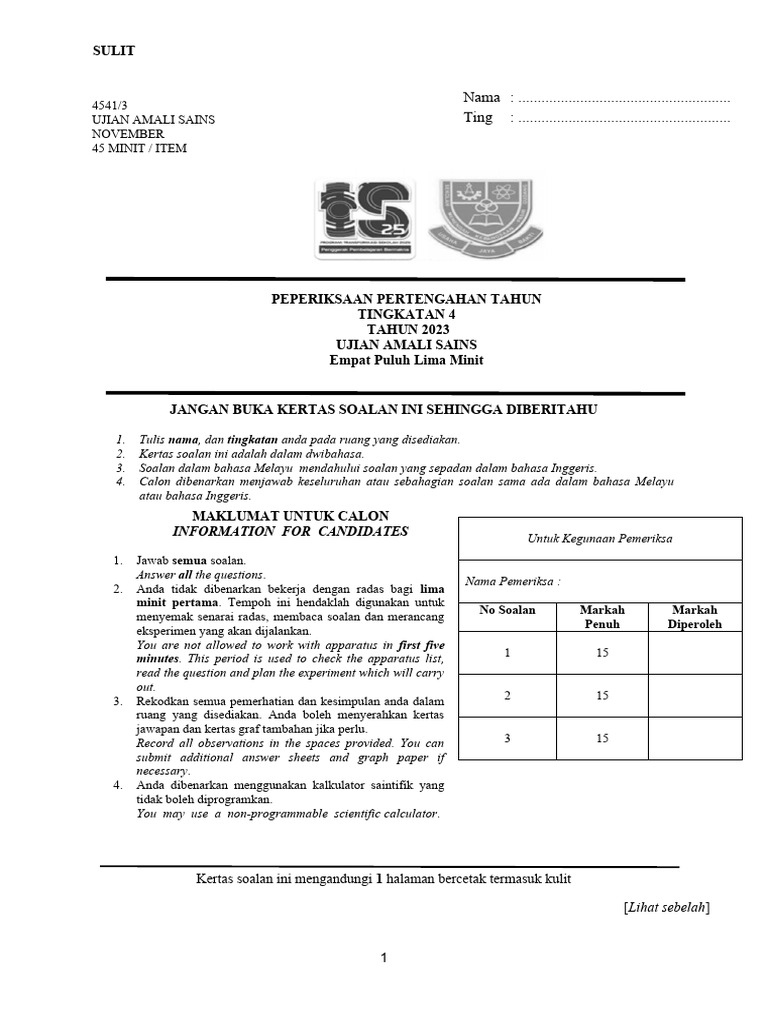 Uas PPT T4 2023 | PDF