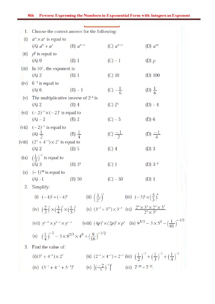8th Exponents Test Paper | PDF