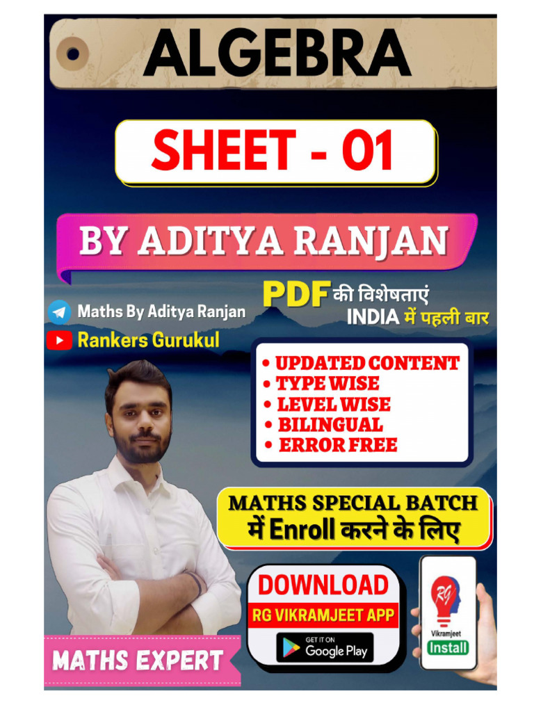 algerba-practice-sheet-01-pdf-1 | PDF