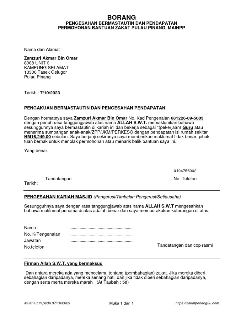 Borang Pengesahan Kariah Pdf