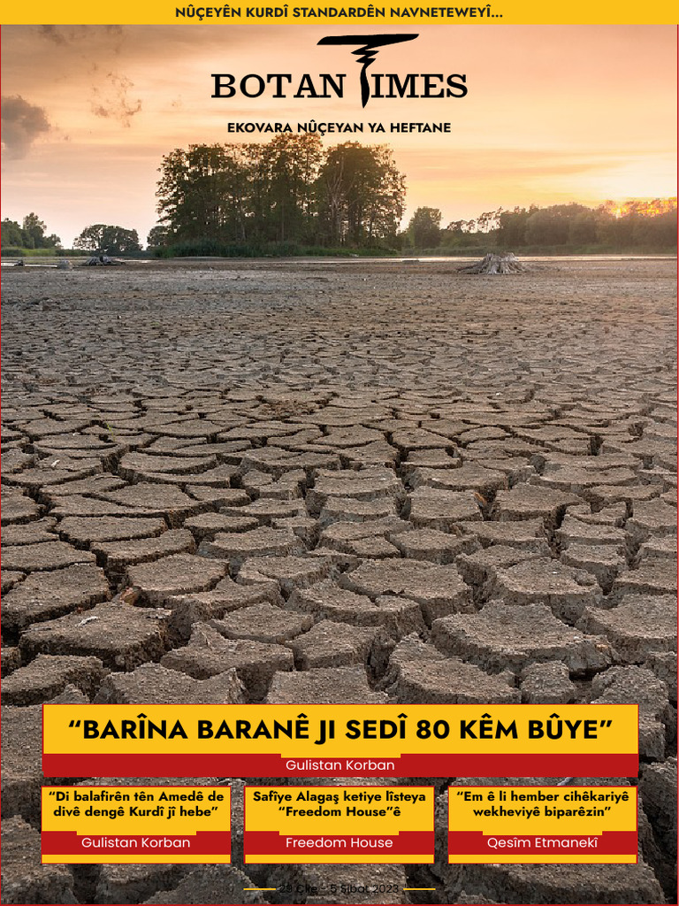 Botan Times Ku 003 1 1 | PDF