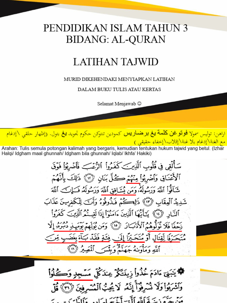 Latihan Tajwid Tahun 3 | PDF