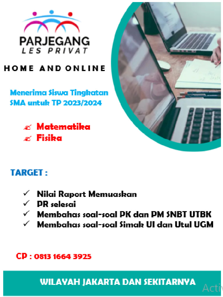 Brosur Les Private | PDF