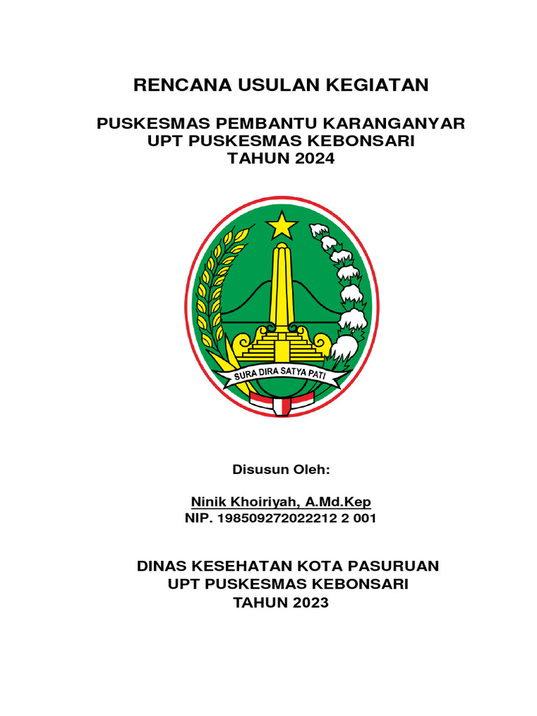 Ruk Pustu Ka 2023 PDF | PDF