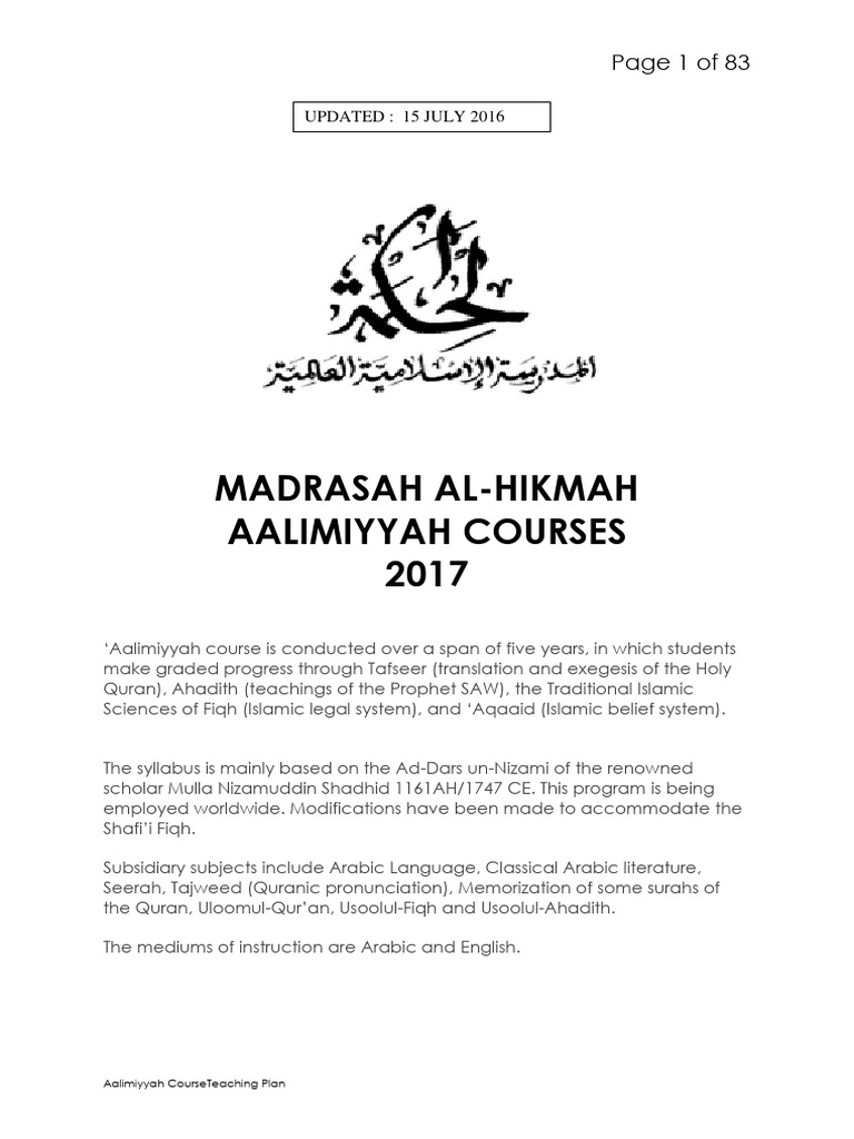 Teaching Plan Booklet 2017 | PDF | Quran | Islam