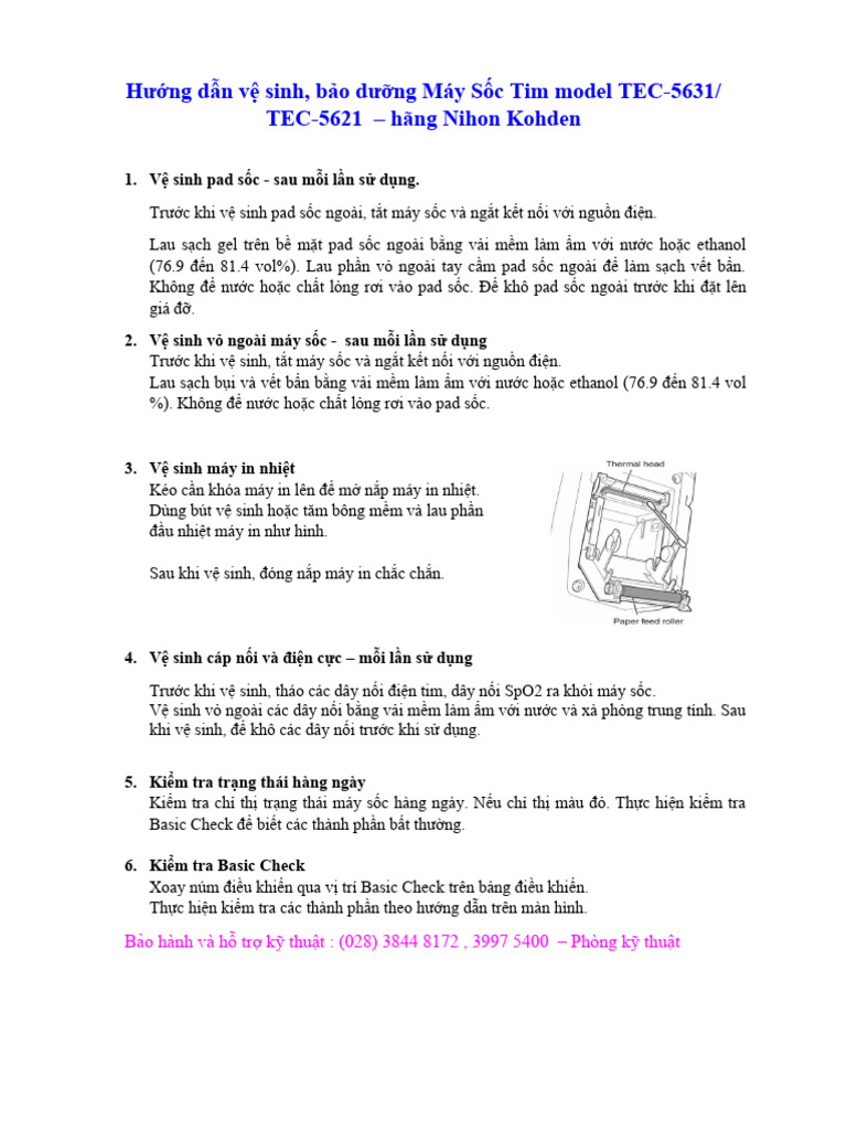 Tec 5631 03072019112219 | PDF