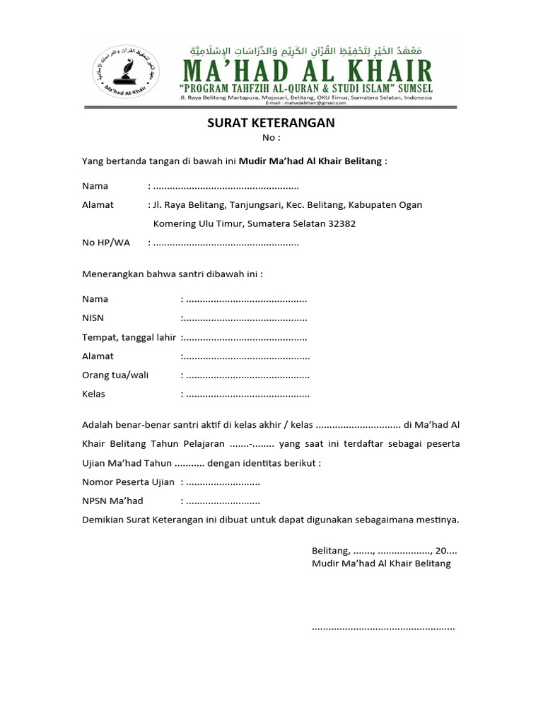 Surat Keterangan Santri Aktif | PDF | Griya & Taman