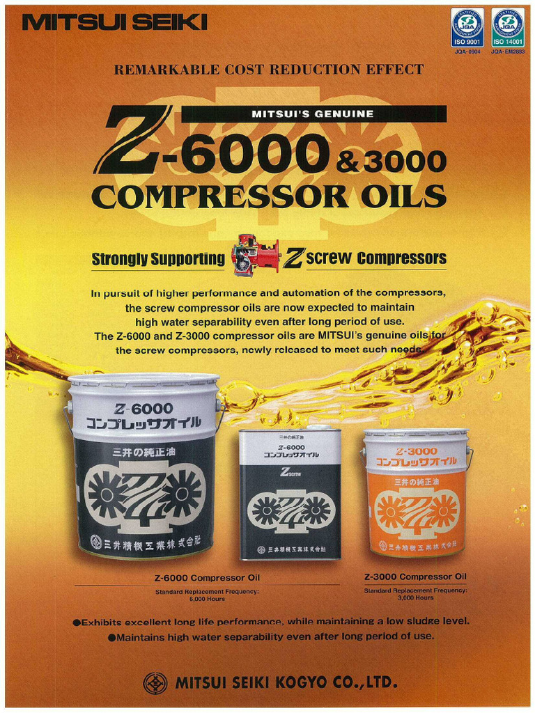 Z-6000 Catalogue | PDF