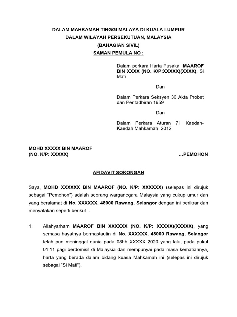 Sample Notis Permohonan Pengecualian Penjamin | PDF