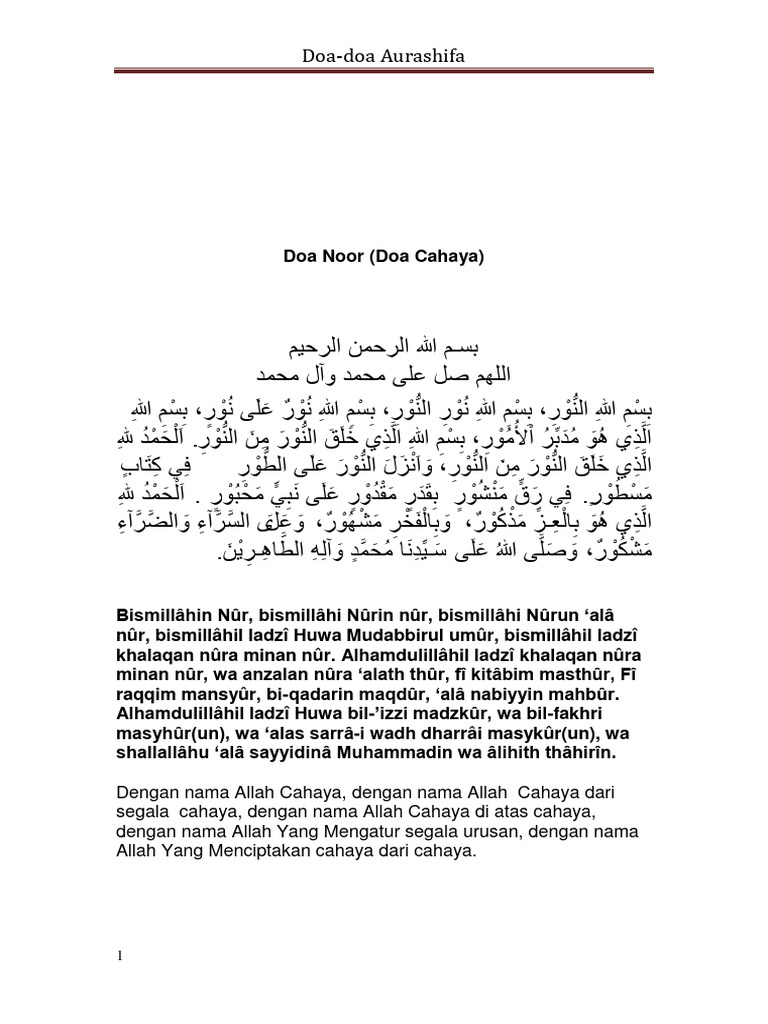Doa Doa Aurashifa New2014 | PDF