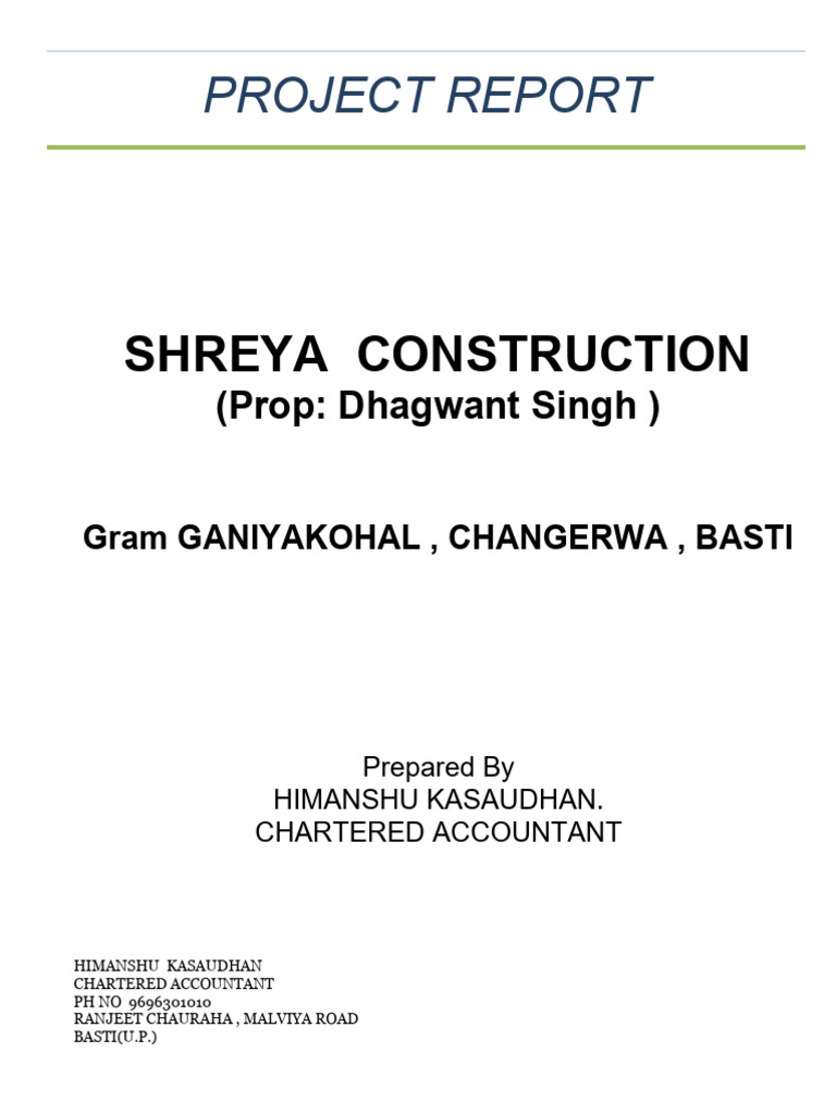 Project Report Cover Page | PDF