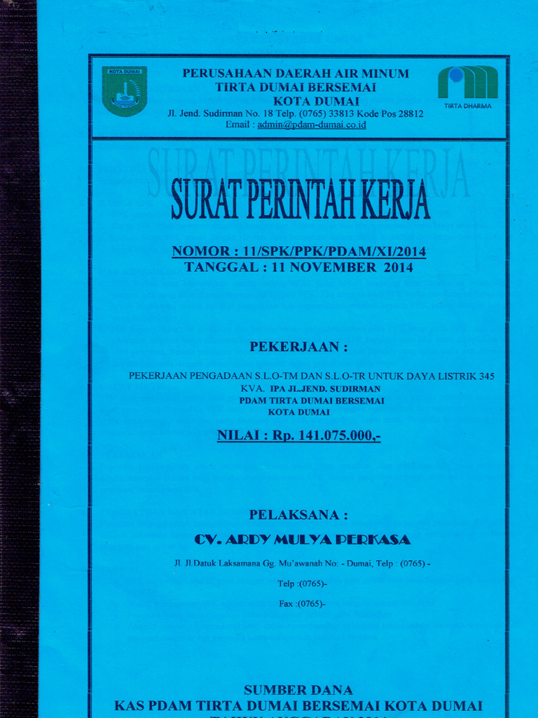 CCF02112020 | PDF
