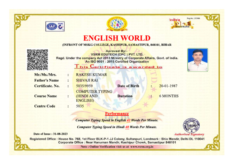 Rakesh Kumar Typing Certificate1 | PDF