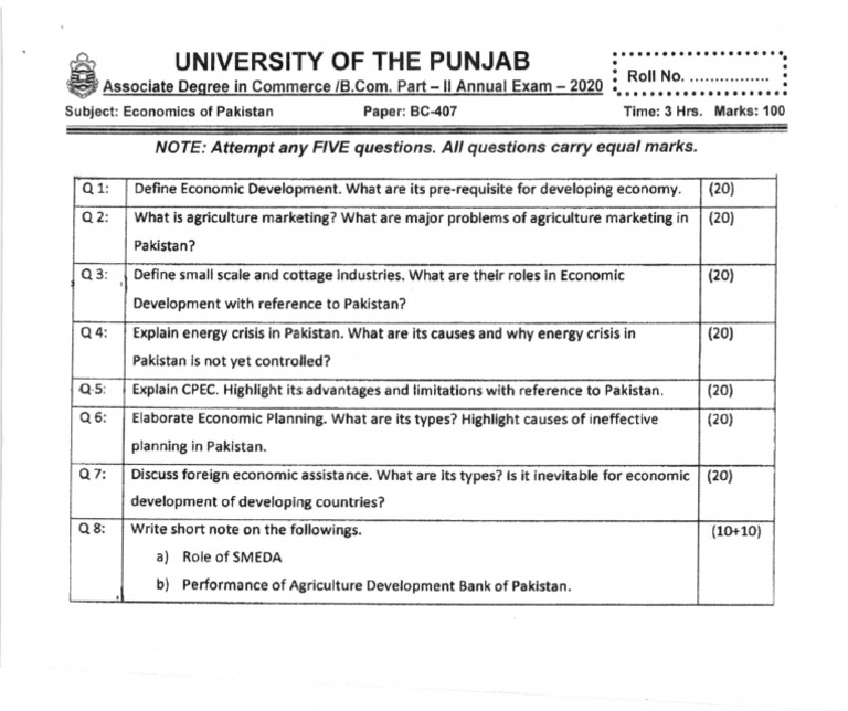 Economics of Pakistan Adc Bcom Part 2 Past Paper 2020 | PDF
