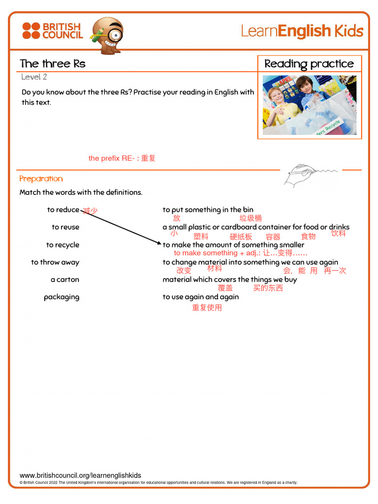 Reading Practice The Three Rs Worksheet | Download Free PDF | Reuse ...