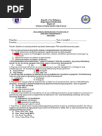 AP7 2nd Quarter Answer Key With TOS | PDF