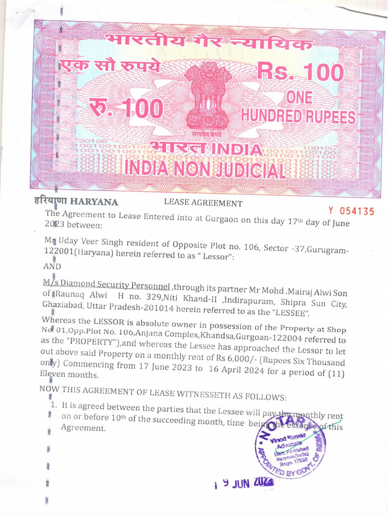 Rent Aggrement Sample | PDF