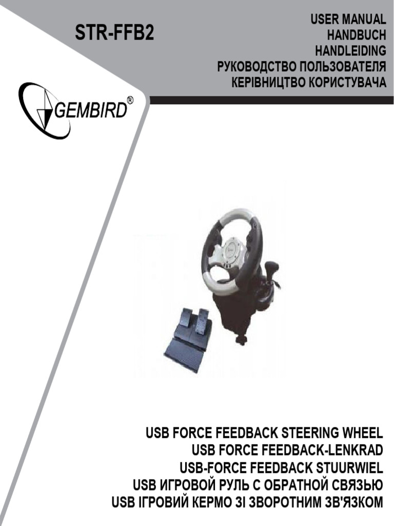 GMB - STR - ffb2 Manual | PDF | Usb | Steering