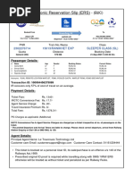 Cash Declaration Form | PDF | Banks | Identity Document