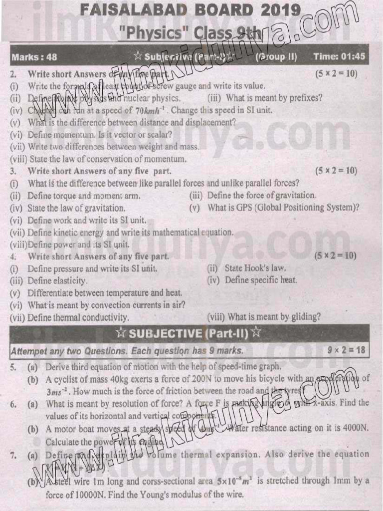 Past Papers 2019 Faisalabad Board 9th Class Physics Group II Subjective ...