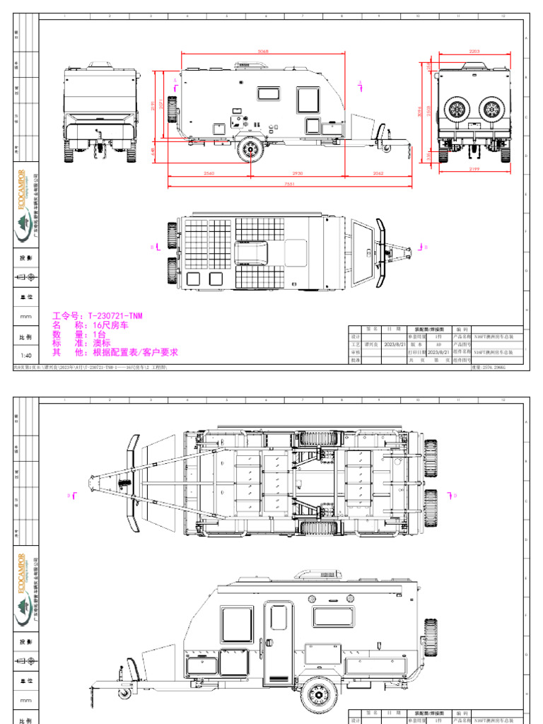 16FT Off-Road Caravan - Drawing - 20230821-1 | PDF