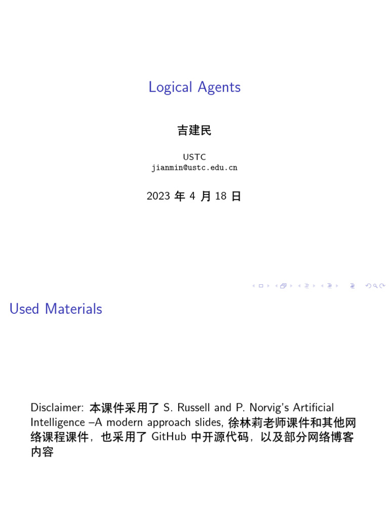 Lec 7 | PDF | Interpretation (Logic) | Logic